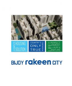 Bijoy Rakeen City | Rakeen Development Company (BD) Ltd.
