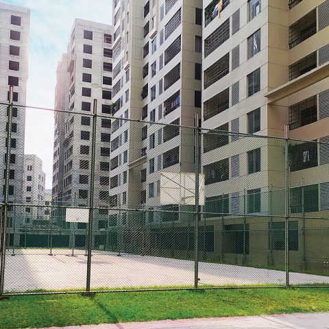 Bijoy Rakeen City | Rakeen Development Company (BD) Ltd.